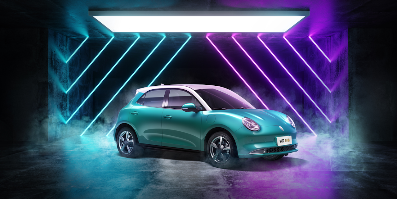 Here kitty … Chinese Ora EV brand could soon be in Australia - EV Central