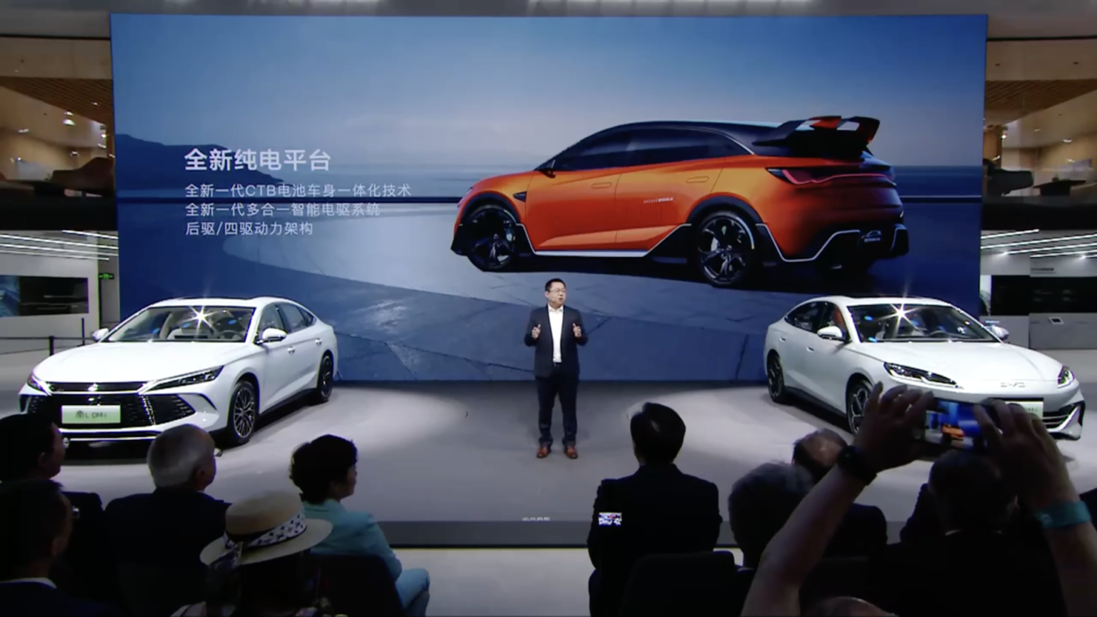 Beijing show: Stunning BYD Ocean-M is a rear-drive electric hot hatch ...