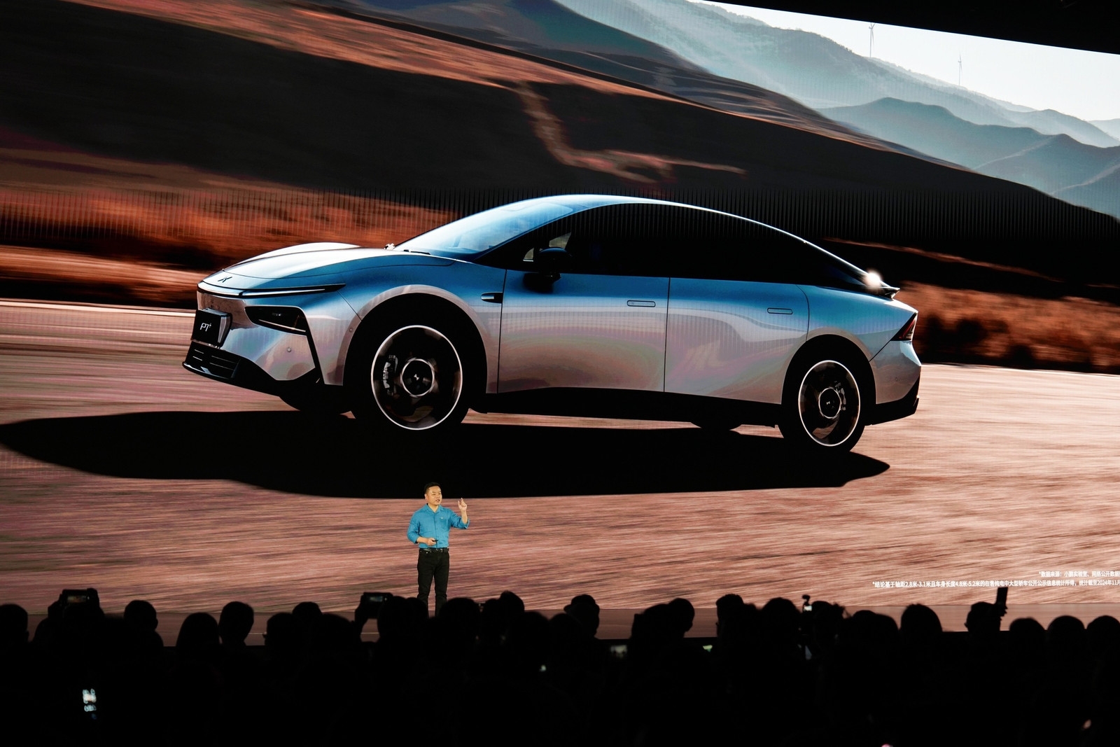 Chinas Xpeng Reveals Astounding Roll Out Of More Than A Dozen All